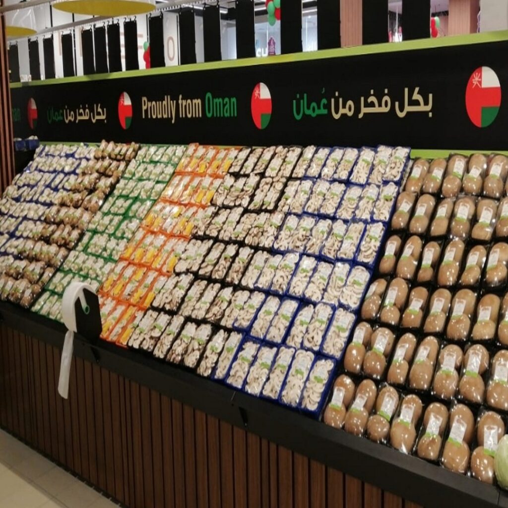 customers in Sohar, now you can get fresh Omani Mushroom in new Lulu ...
